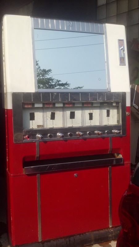 Vintage Theater Candy Machine « Obnoxious Antiques